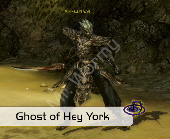 [KR] [EP10] Monsters and Bosses in Awakening Forbidden Island – Mr. Wormy