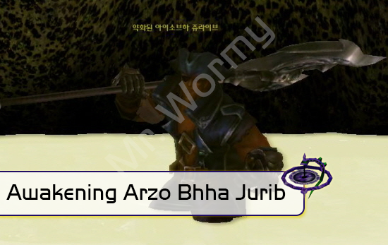 [KR] [EP10] Monsters and Bosses in Awakening Forbidden Island – Mr. Wormy