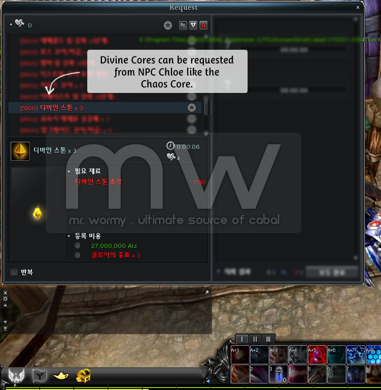 #EP17P2 #Guide Glacies Inferna and Divine Upgrade – Mr. Wormy