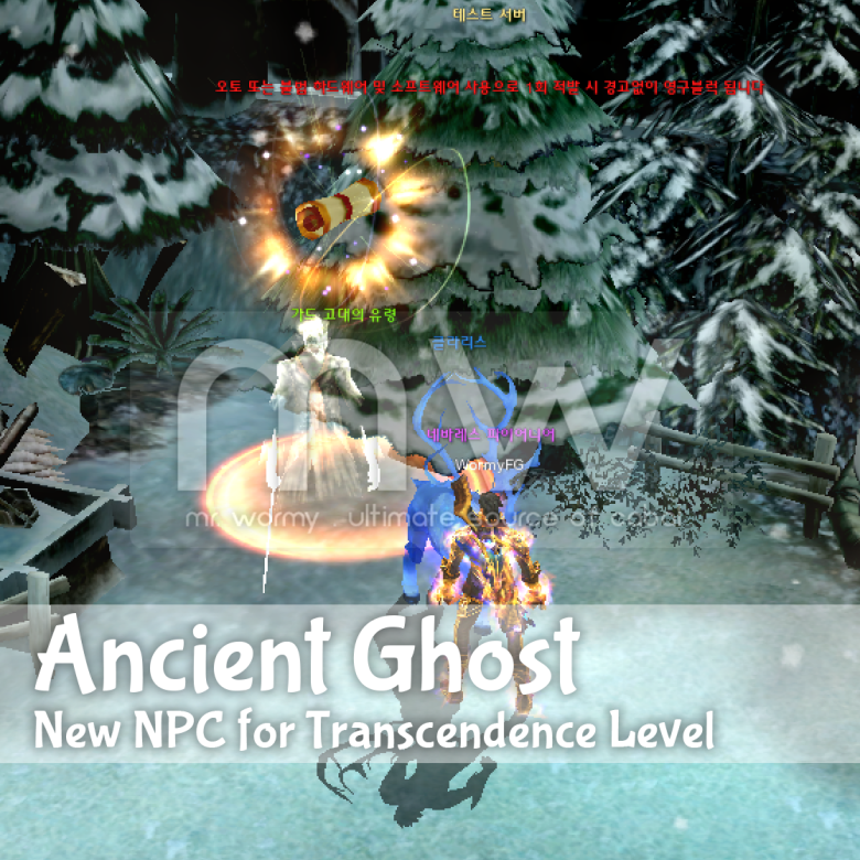 Cabal Online : Episode 20 : COTW Official Patch notes : 05th July 2018 ...