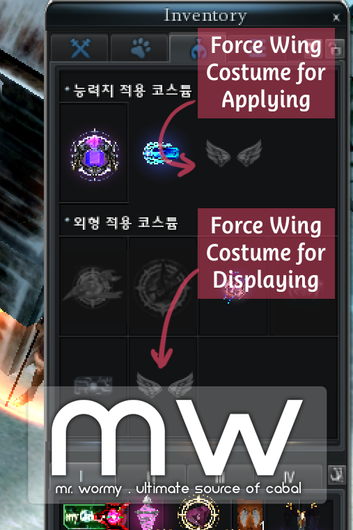 Cabal Online : Episode 22 Part 2 : August 22nd 2018 Patch notes – Mr. Wormy