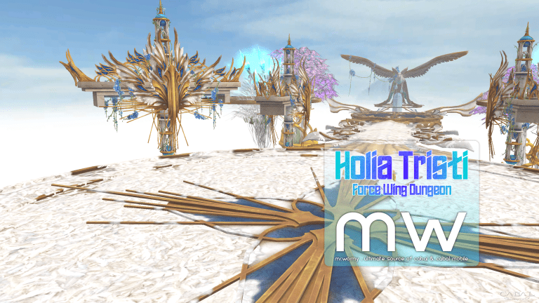 Cabal Online – Episode 34 – 24th Nov 2022 Patch Notes – Mr. Wormy