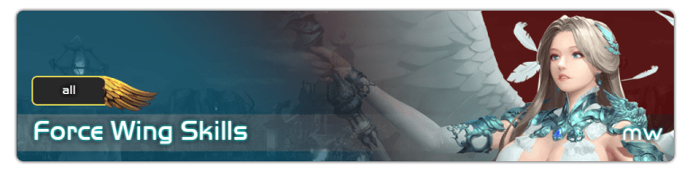 Force Wing – Mr. Wormy