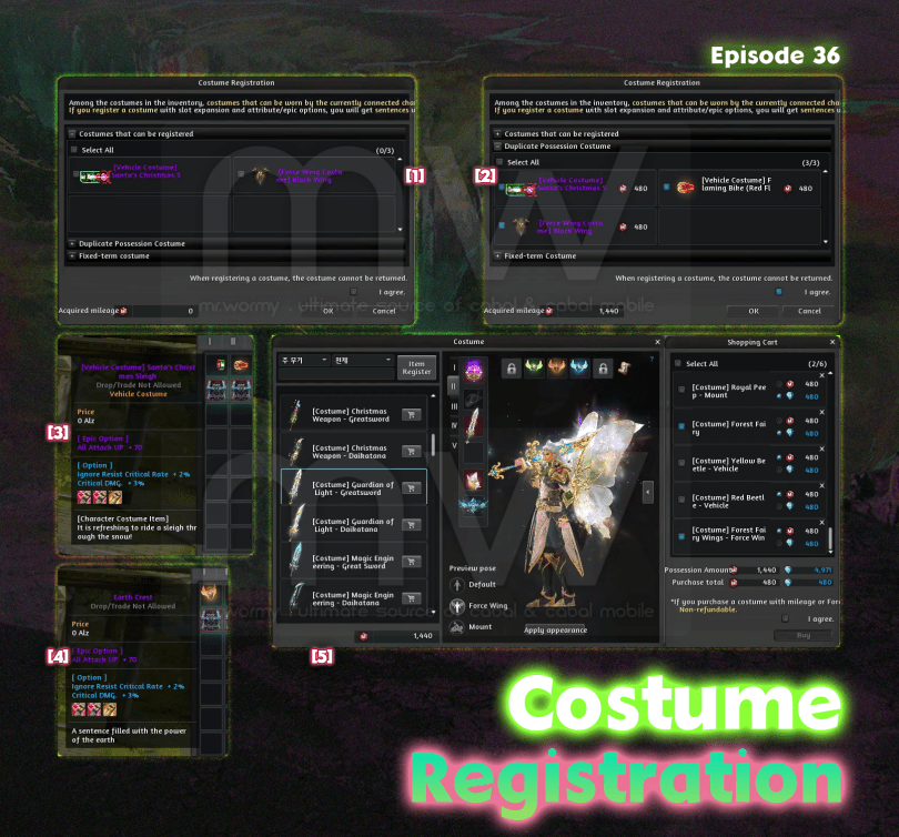 Cabal Online – Episode 36 – Jun 30th 2023 Patch Notes – Mr. Wormy