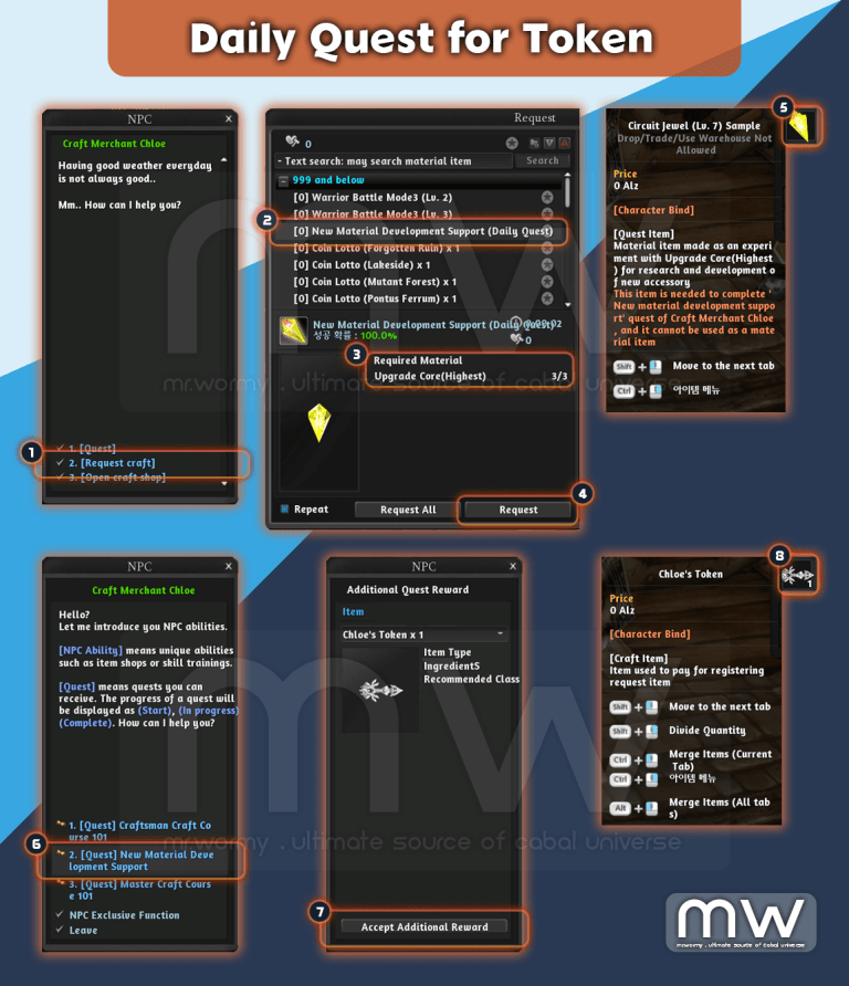 Request (Basic Craft) – Mr. Wormy