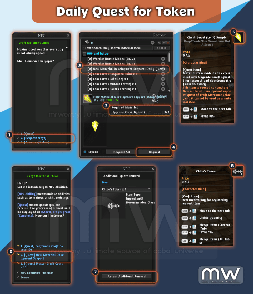 Request (Basic Craft) – Mr. Wormy