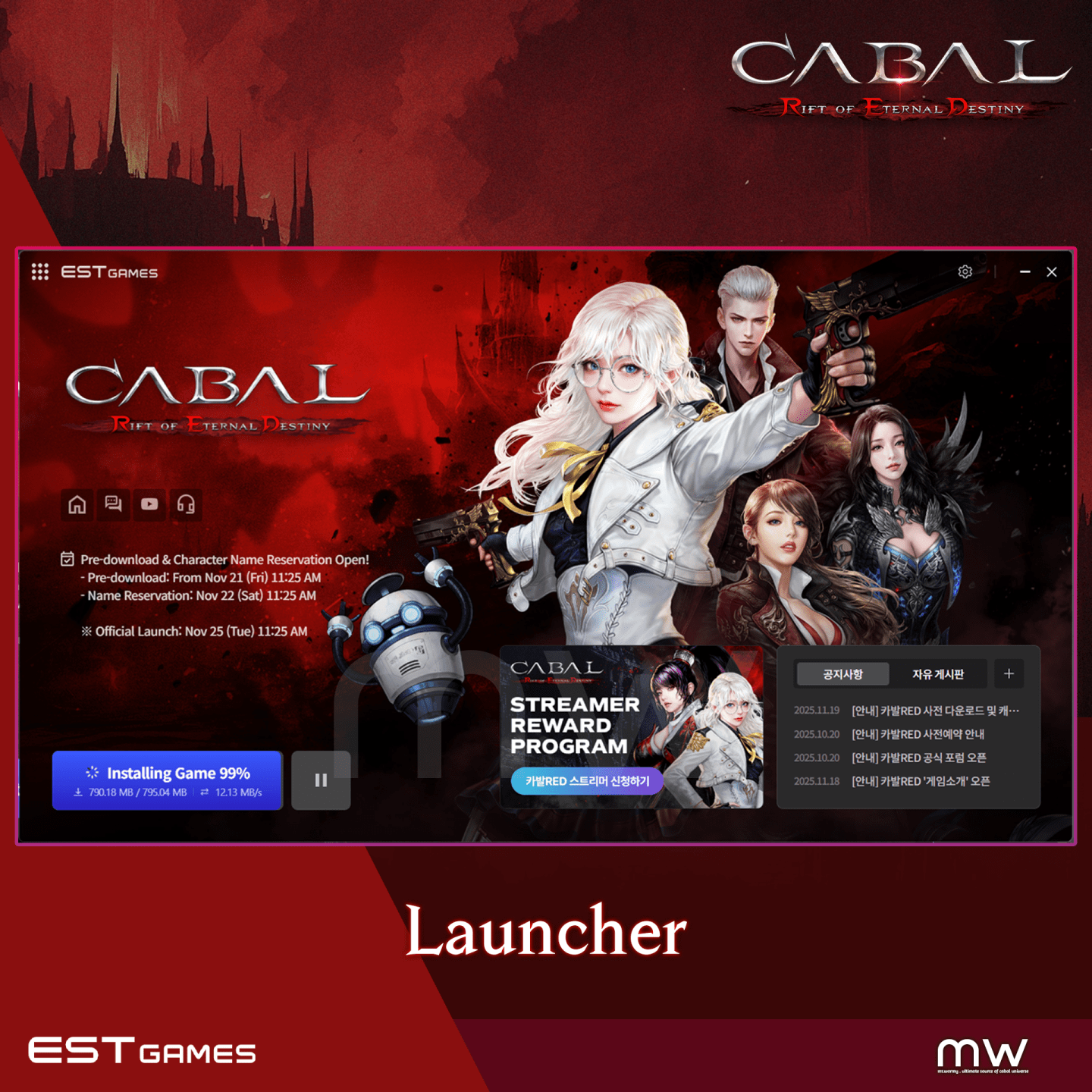 Cabal RED – Official Launch on 25-Nov-2025, Pre-download NOW! – Mr. Wormy